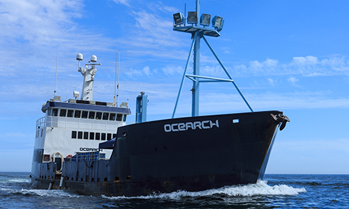 Scholarship | Jacksonville University in Jacksonville, Fla.